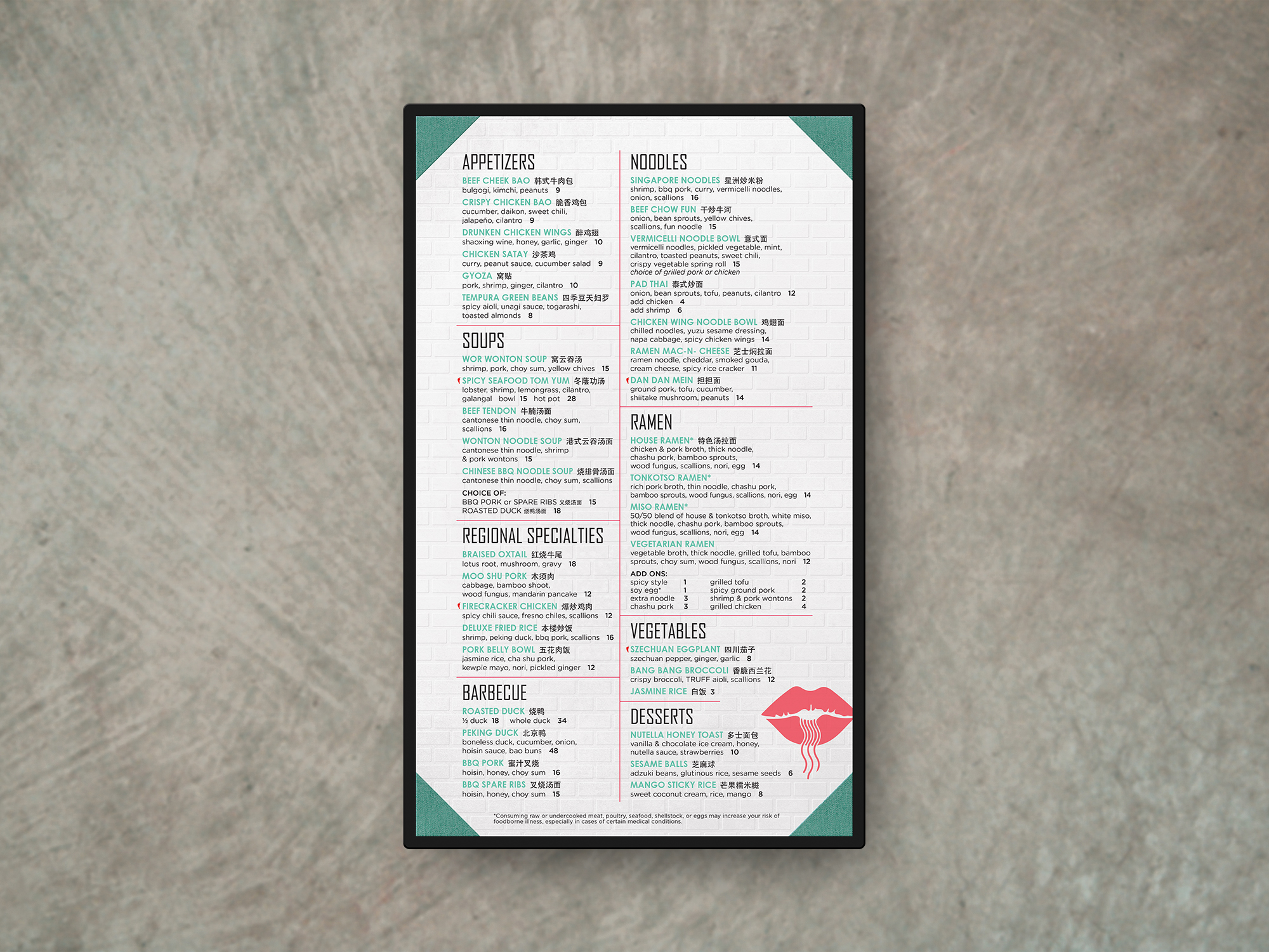 Menu Board (#0188) - Cleveland Menu Printing