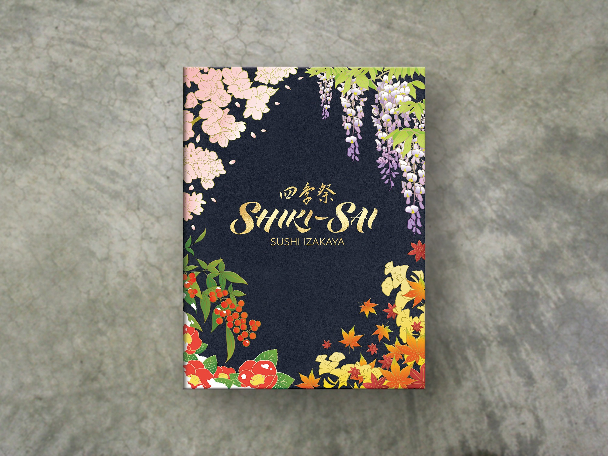 Formal Menu Cover (#0238) - Cleveland Menu Printing