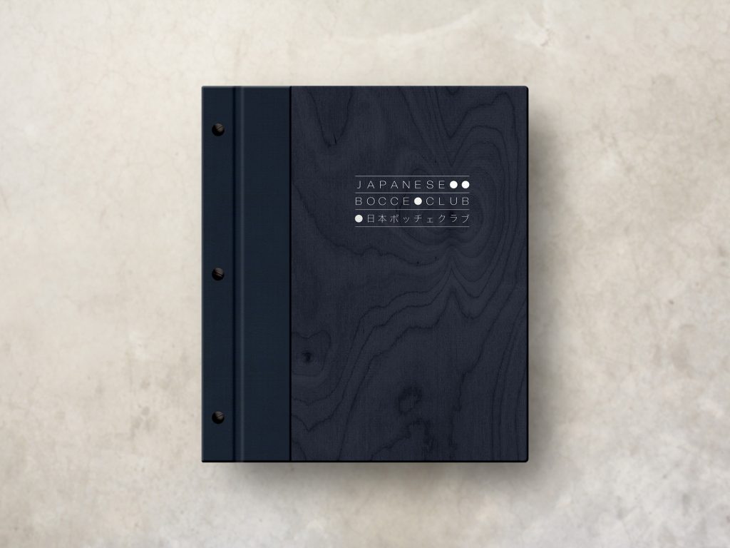 Formal Menu Cover (#0262) - Cleveland Menu Printing
